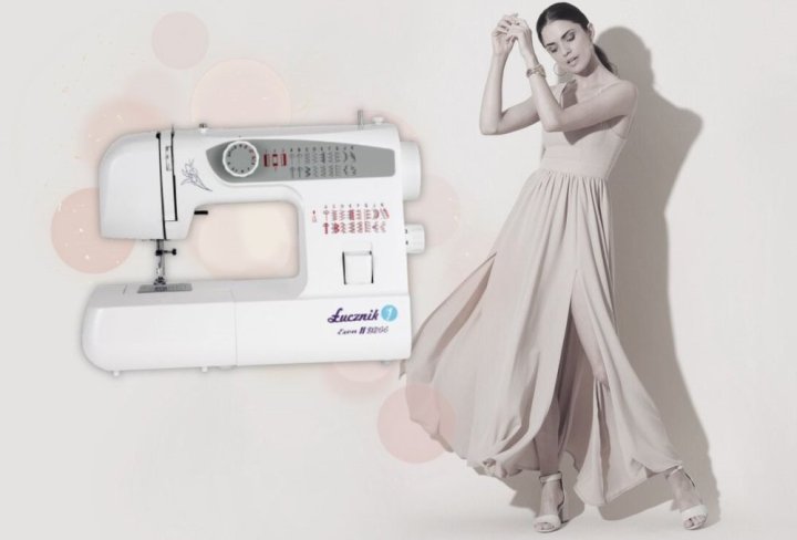 Šicí stroje Lucznik